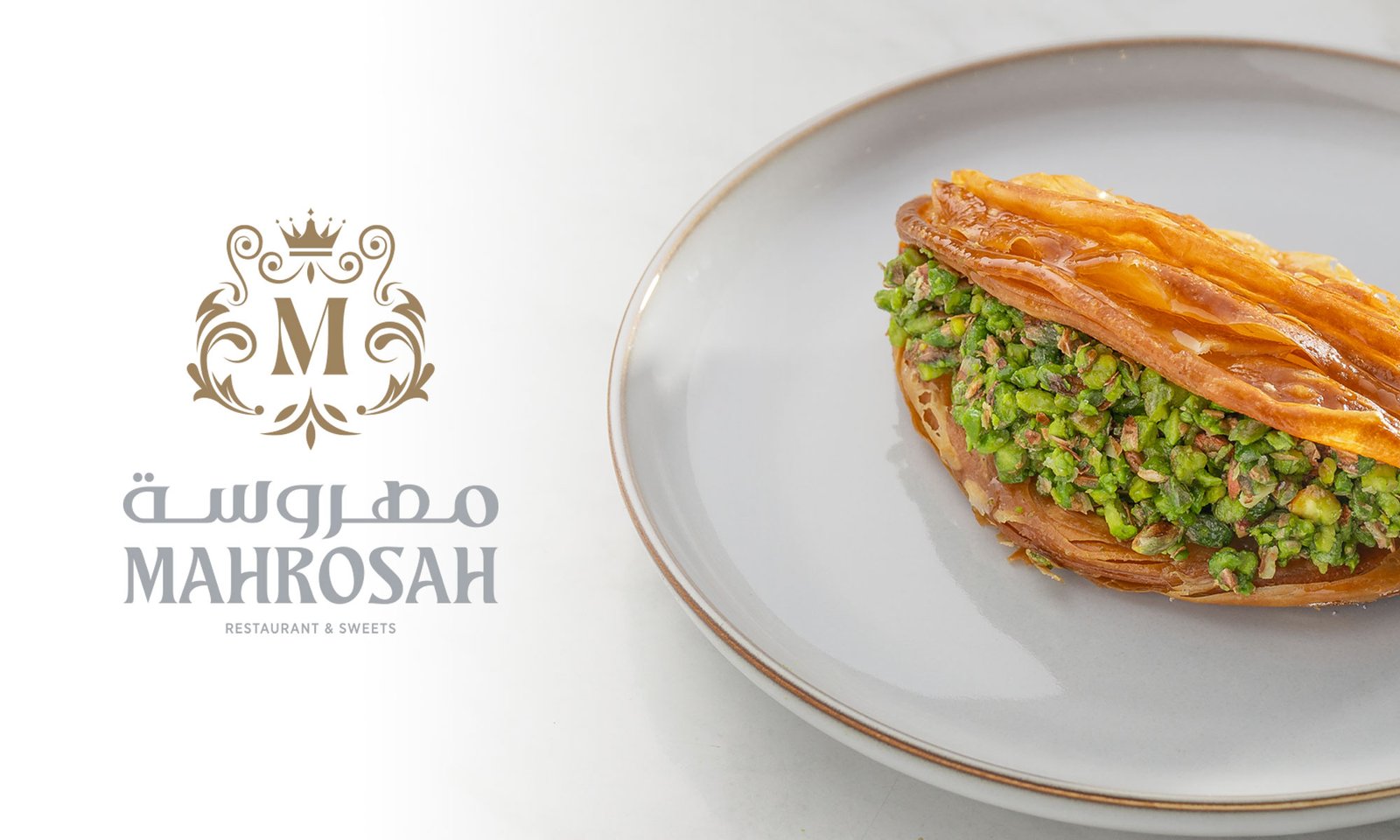 Mahrosah Restaurant & Sweet Shop - The Best in Sharjah